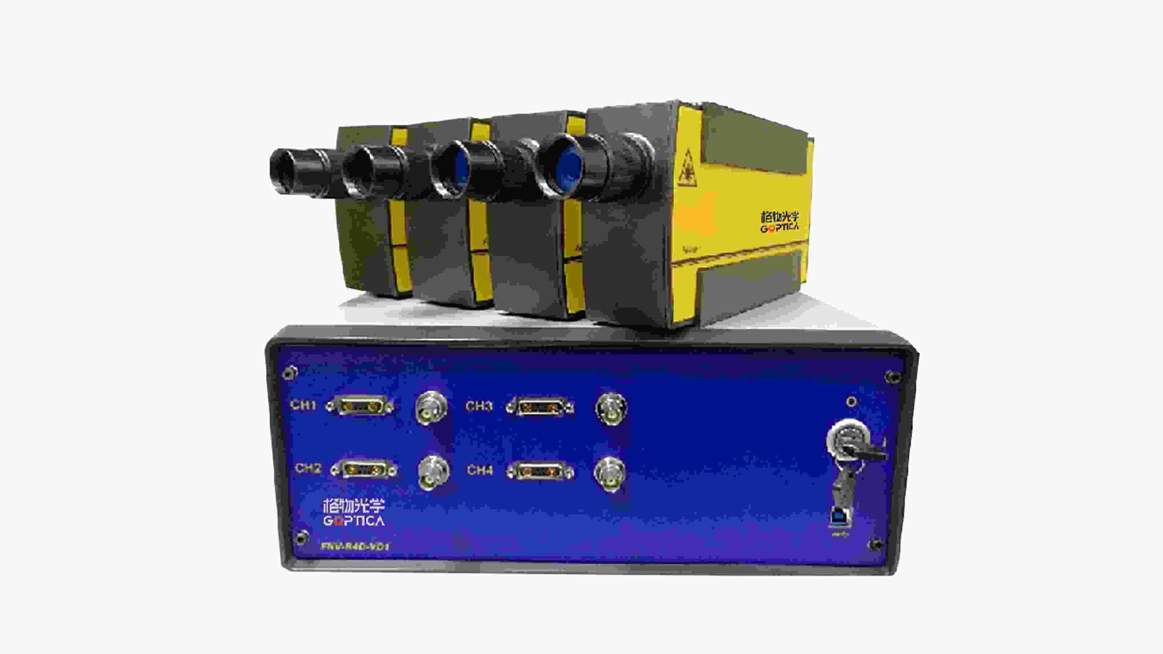 准直 LED 光源丨格物光学